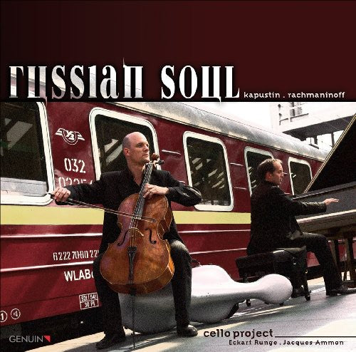 Cello Project – ArkivMusic