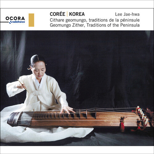 Korea - Geomungo Zither, Traditions of the Peninsula – ArkivMusic